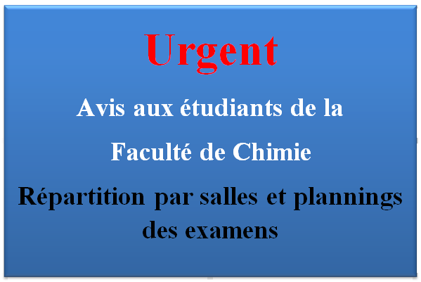كلية الكيمياء بجامعة العلوم والتكنولوجيا بوهران محمد بوضياف – Faculté ...