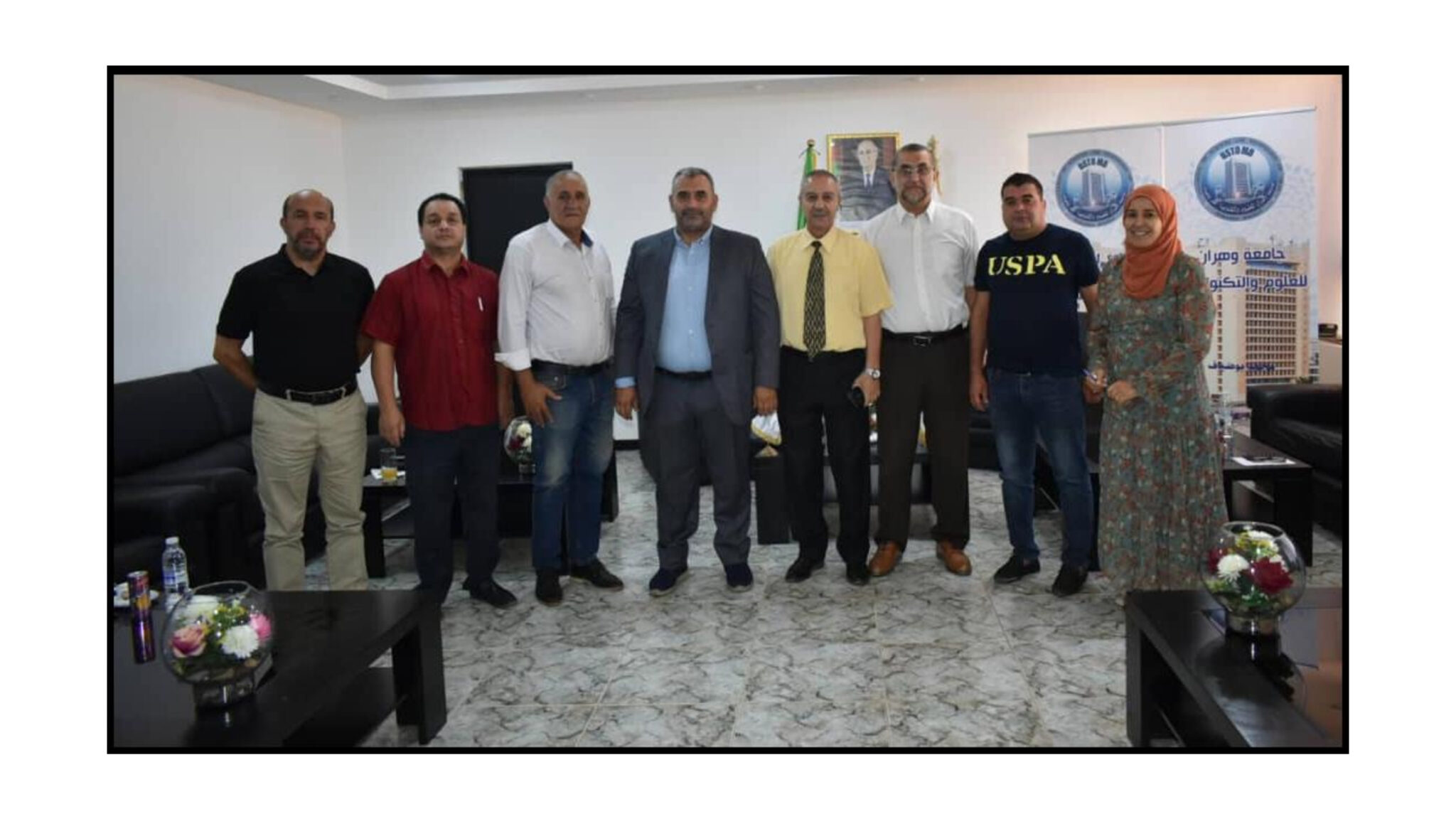 Session on the rehabilitation of the USTO-MB forest. – جامعة وهران ...