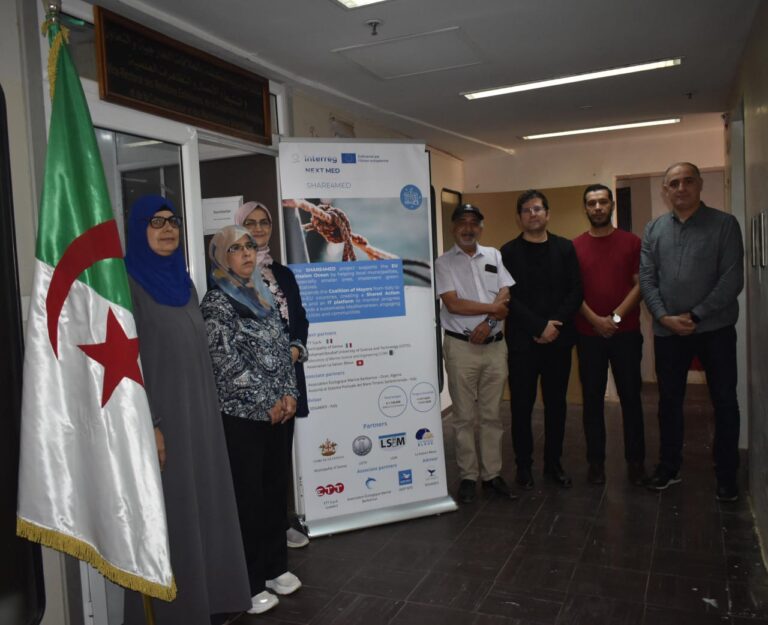 Laboratoire des Sciences Et Ingénierie Maritimes