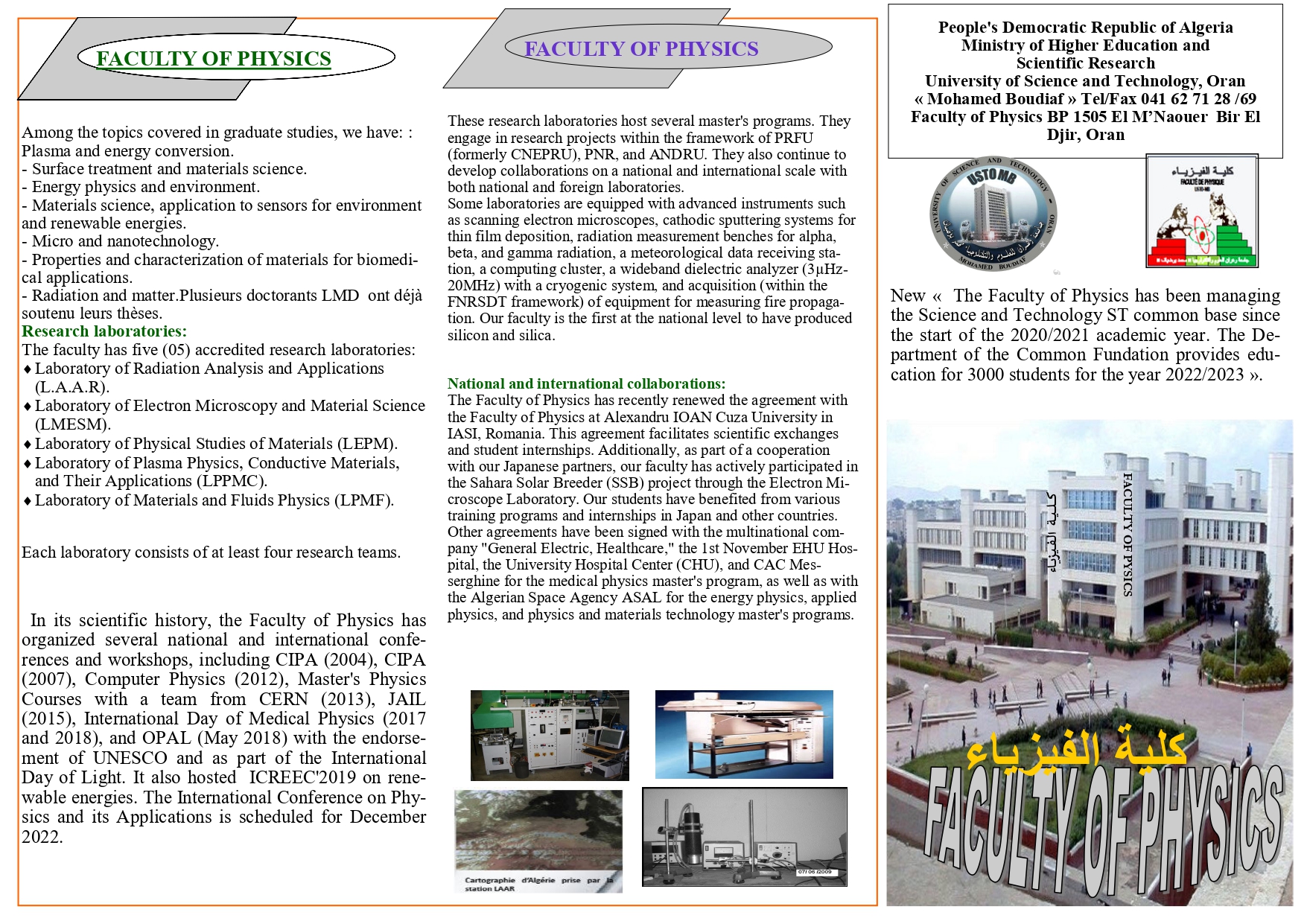 Physics - University of Science and Technology of Oran Mohamed-Boudiaf ...