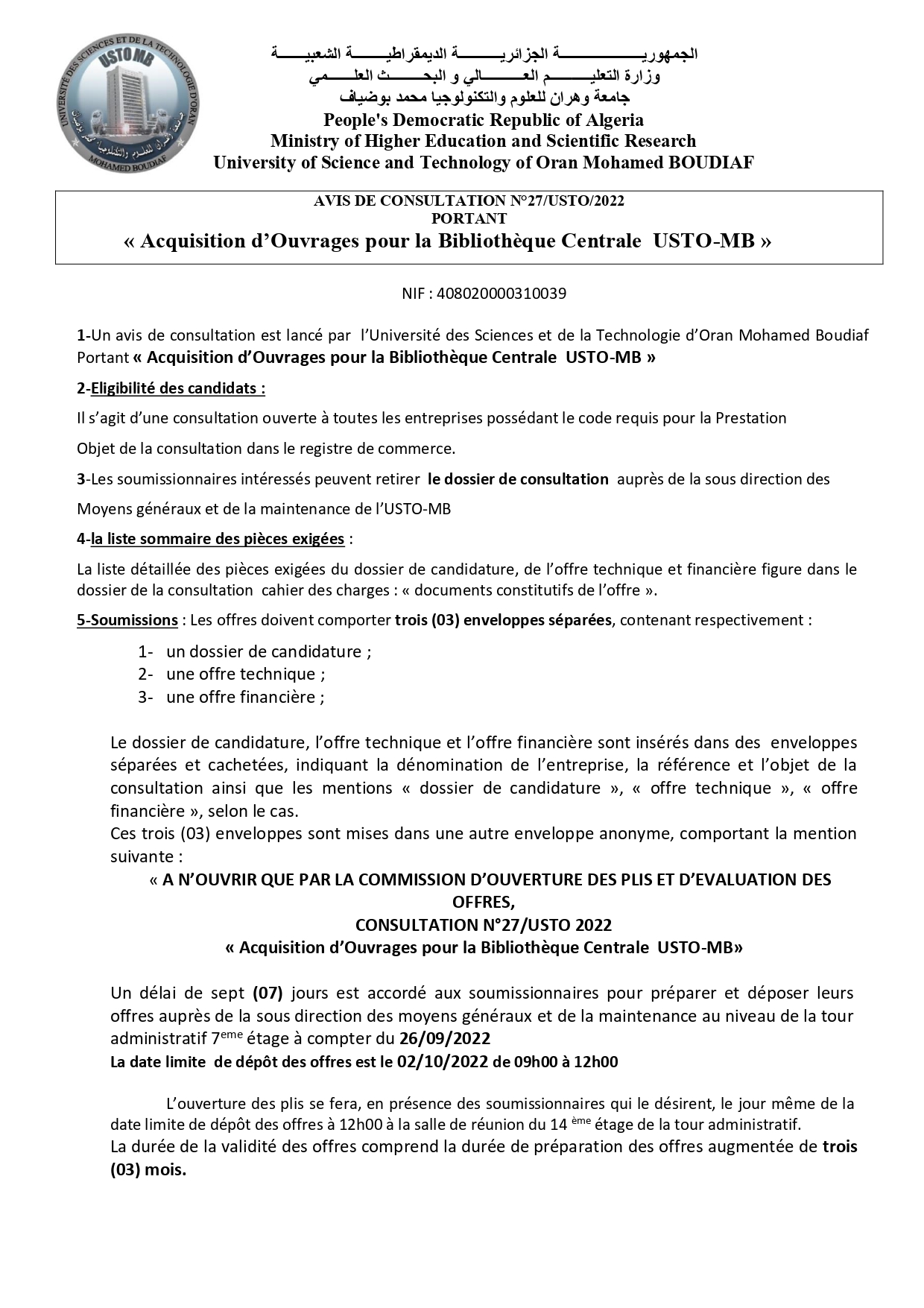 Avis de Consultation N°27/USTO/2022