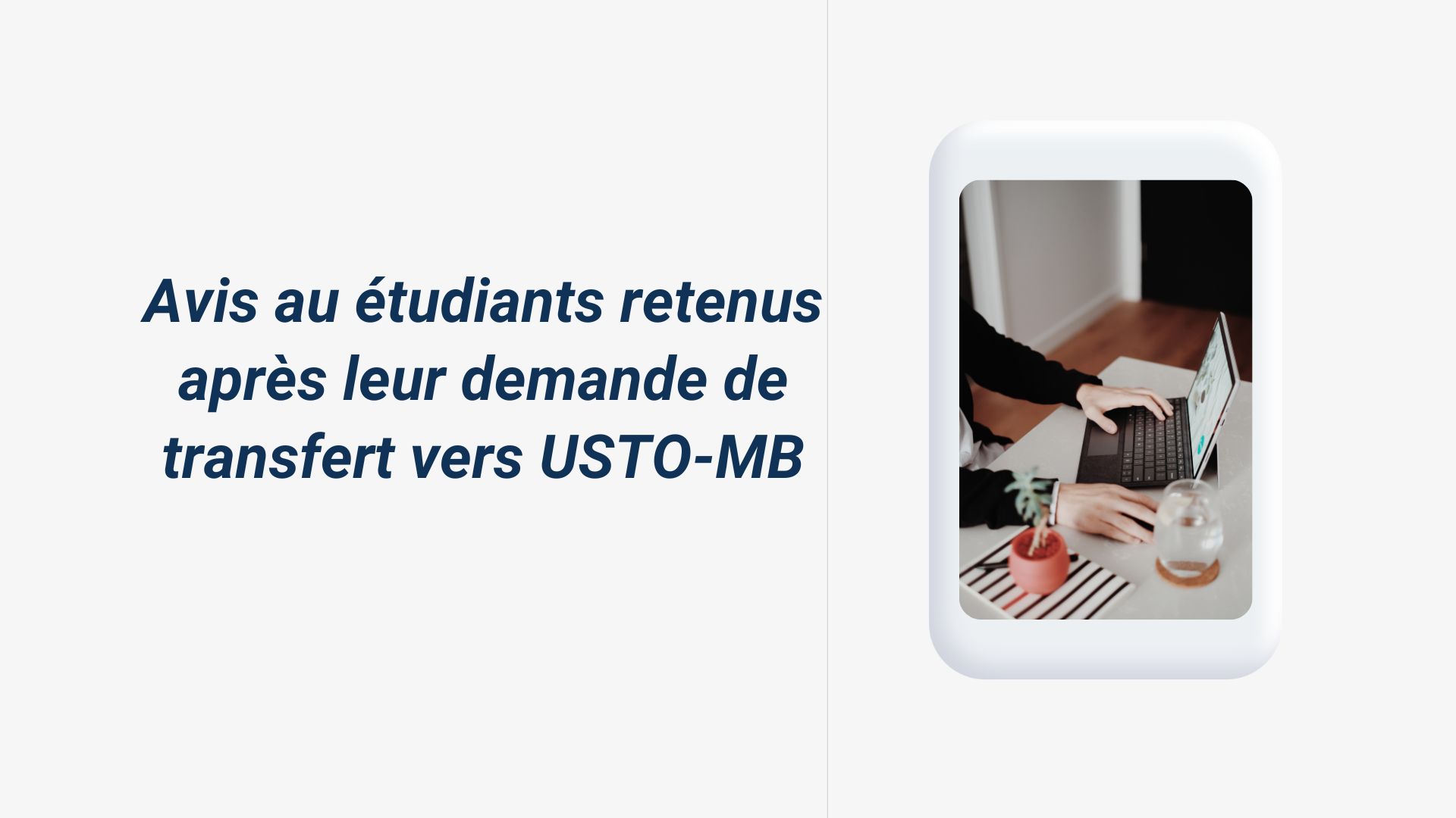 جامعة وهران للعلوم و التكنولوجيا محمد بوضياف – Université des Sciences ...