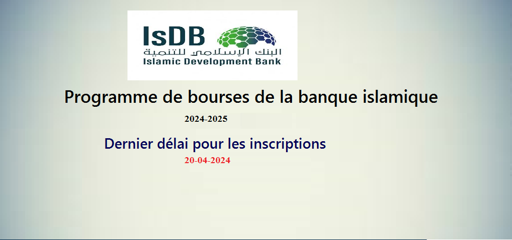 جامعة وهران للعلوم و التكنولوجيا محمد بوضياف – Université des Sciences ...