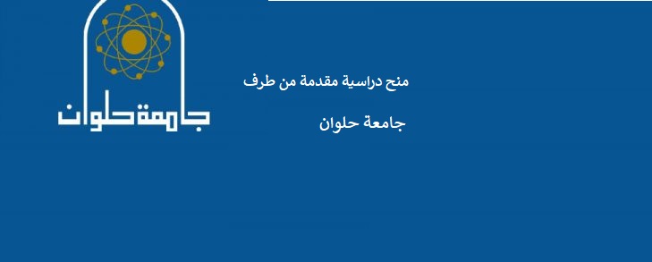 جامعة وهران للعلوم و التكنولوجيا محمد بوضياف – Université des Sciences ...